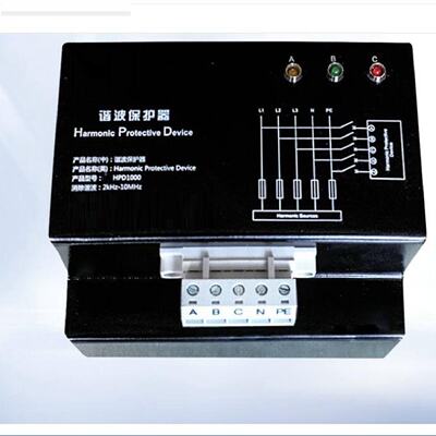 议价HPD1000 ， ELECON-HPD99  ， HPD2000-150A   ELECON 谐波保