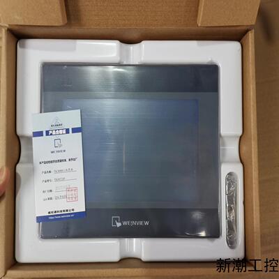 威纶通触摸屏TK8072iP全新原装议价商品