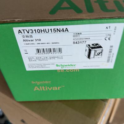 【议价】ATV310HU15N4A 25 全新/二手均有货