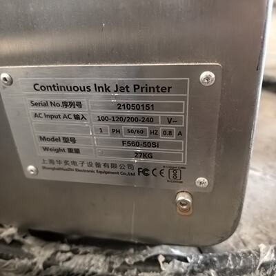 议价Huazhi jet F56050Si Inkjet Printer适用