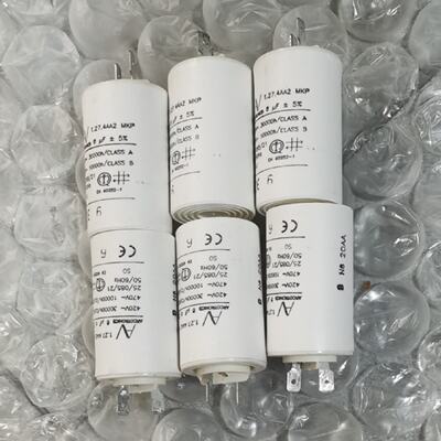 议价Arcotrocs1.27.4Aa26Uf  Abb适用
