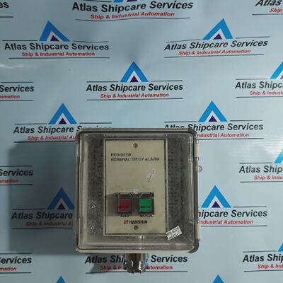 Sistema Di Allerta Generale HANSHIN HEG941W