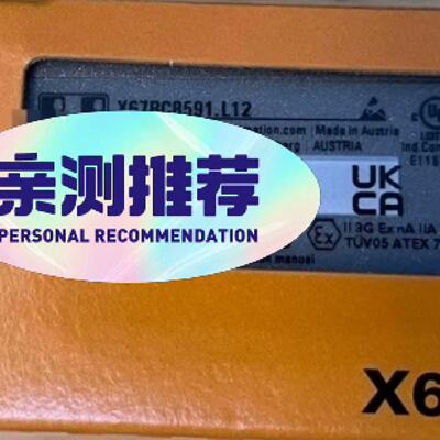 询/X67BC73211 X67BC8591.L12 X67D