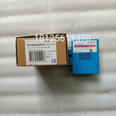 BC1000A0220UE霍尼韦尔程控器自动控制器议价