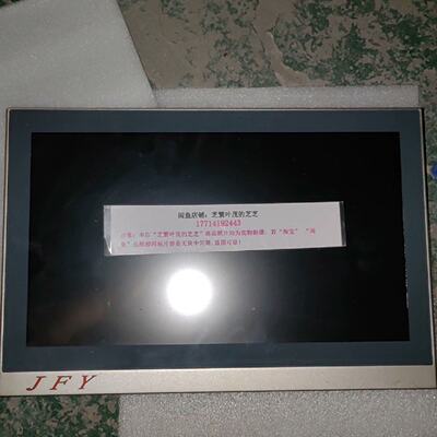 BECKH0FF倍福触摸屏CP29160000正品