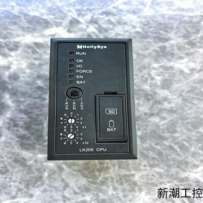 LK205 CPU和利时CPU模块HoIIySys议价商品