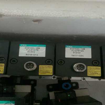 （议价）EV2500-FL304500-A