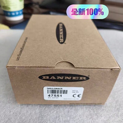 议价全新邦纳Q45ULIU64ACR超音波测距感测器 品多型号全价优问客