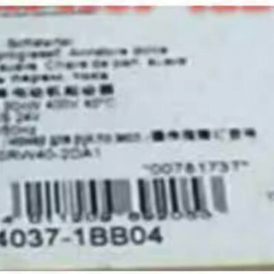 议价3RW4037-1BB04西门子SIRIUS软起动器S263A3RW40371BB04现货议