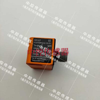 供应易福门IN5327 IN5285 IN5224 IN5251 IN5290 IN5213 IN5133原