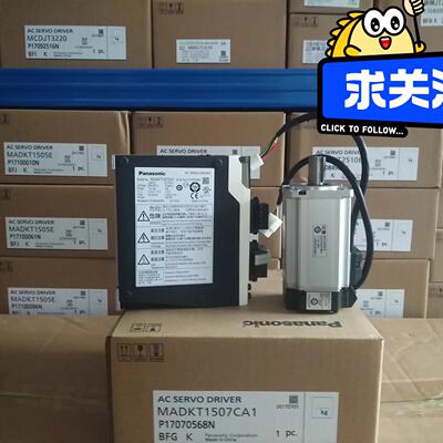溢价-MSMD042G1VMSMJ042G1V供应质保1