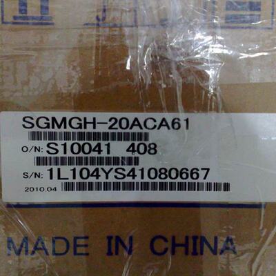 议价-SGDM20ADASGMGH20ACA61原装安川伺服电机驱动器现货质保一年