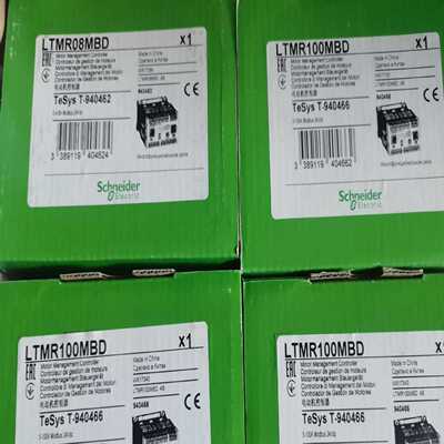 施耐德控制器LTMR100MBD，供应(胖胖商铺）