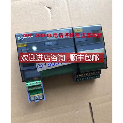 议价 CPU 726机CPU726