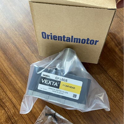 议价东方减速机  GFS5G5  GFS5G10  GFS5G15  GFS5G20