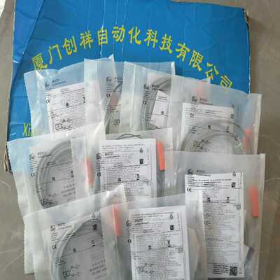 SV7200传感器IFMSV7200易福门询价