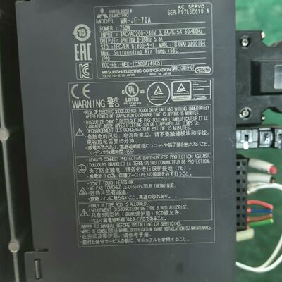 议价伺服电机套装HGKN73JS100750WMR议价