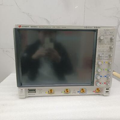 KEYSIGHT是德MSOS804A示波器议价
