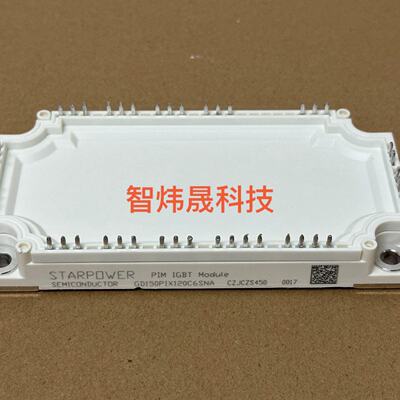 GD150PIX120C6SNA议价
