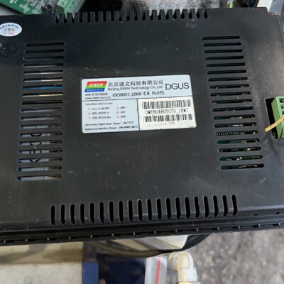 议价DWIN迪文显示屏触摸屏DMT80480T07018