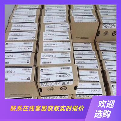 1734-TBCJC 拍前询价下单