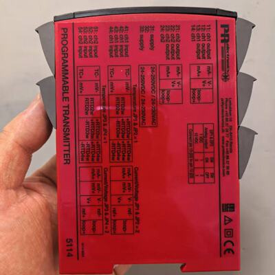 询》PR 5114A PROGRAMMABLE TRANSMIT