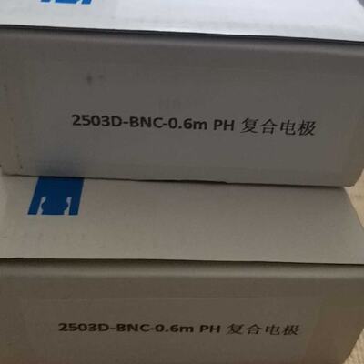 议价2503DBNC0.6PHPH电极PH复合电极