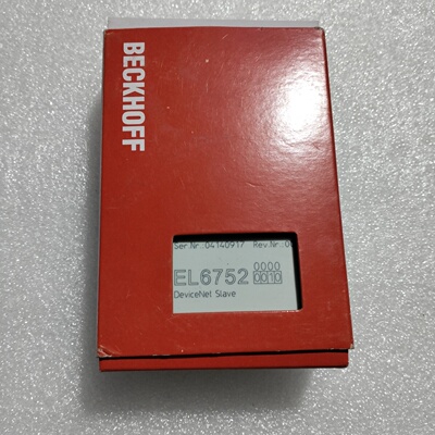 倍福BECKHOFFEL6752DeviceNet从站模-询