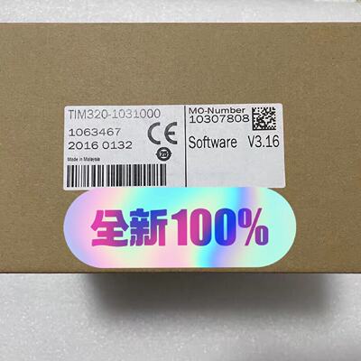 询价-西克SickTim3201131000S02激光雷达传