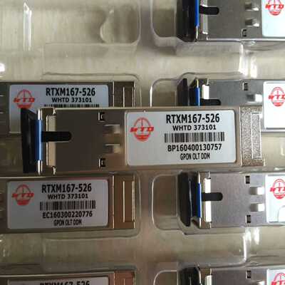 WTD GPON OLT  C+模块RTXM167-526~询价