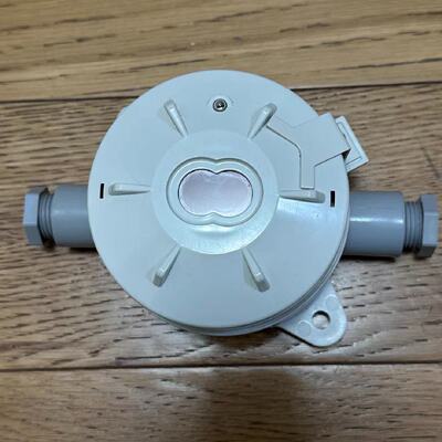 议价NOHMI能美WDCW501D感知器含底座