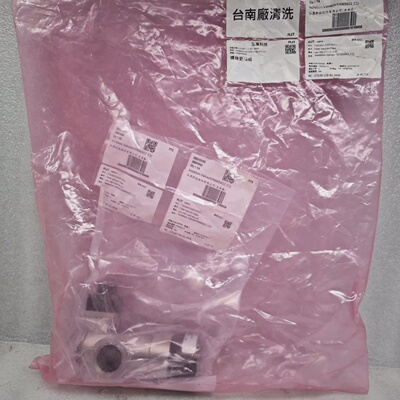 寻LamResearch高真空阀软启动MKS936127