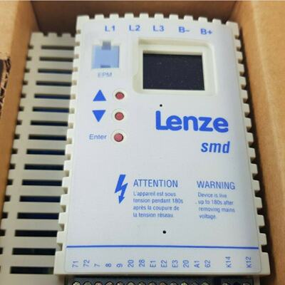 议价ESMD552L4TXA伦茨Lenze 变频器