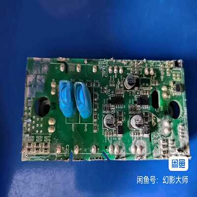 斯达G35PIX120C5SN模块，不带板子的询价