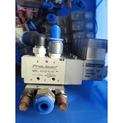 询价-纽立得VS2120015DZ电磁阀DC24V3W