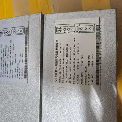 （议价）TR48-300054V55A电源！就2台