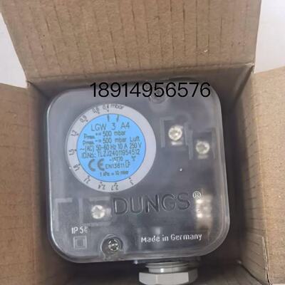LGW3A4冬斯压力开关全新原装-议价