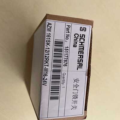 施迈赛AZM161SK-12/12RKT-M16-24V(通通配件）