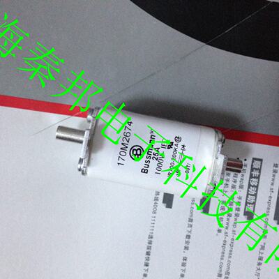 170M3697170M3747美国EATON伊顿bussmann熔断器
