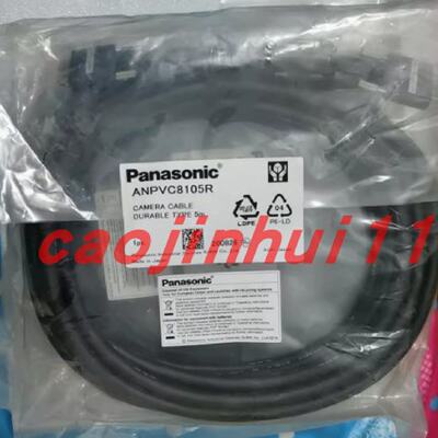 供应全新原装正品相机缆线 ANPVC8105R ANPVC8105视觉*