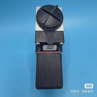 寻丹佛斯压力开关MBC5100061B100566波兰原