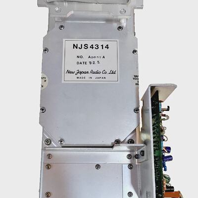 JRC NRG52 NJS4314  NJS4310 marine Radar Radio Antenna Receiv