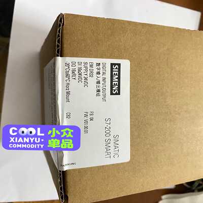 模块S7-200SMART6ES7288询价