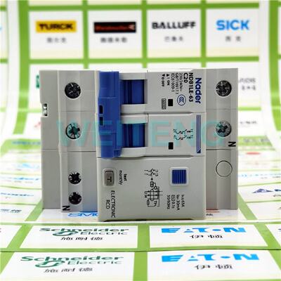供应10年老店 Nader良信 NDB1LE-63 30mA 漏电保护空开2P断路器 A