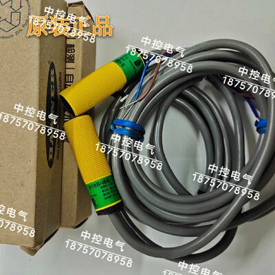 供应S18SN6R S186E QS18VN6DQ QS186E QS18VN6LPQ S18SP6FF50Q邦
