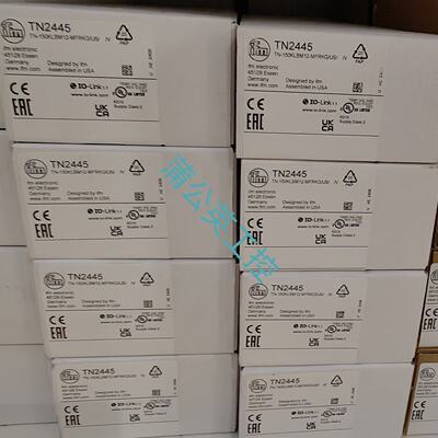 询价-易福门TN2445