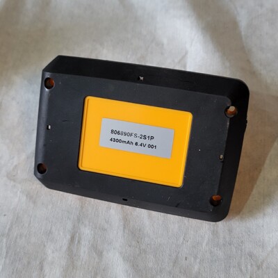 询价海康806890FS-2S1P电池4300mah6.4v