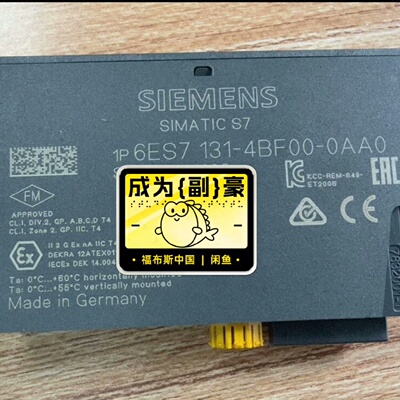 询价-SIMATICET200S数字输入模块8