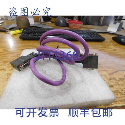 供应型号6ES7-972-00852-0XA0接口电缆