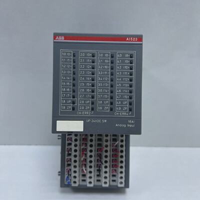 ABBAI523分析输入模块1SAP250300R0001
